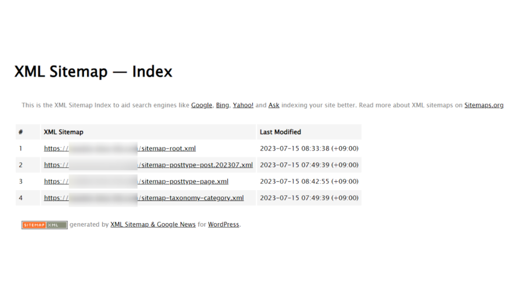 【初心者向け】XML Sitemap & Google Newsの設定方法と使い方を解説！サーチコンソールとの連携も！