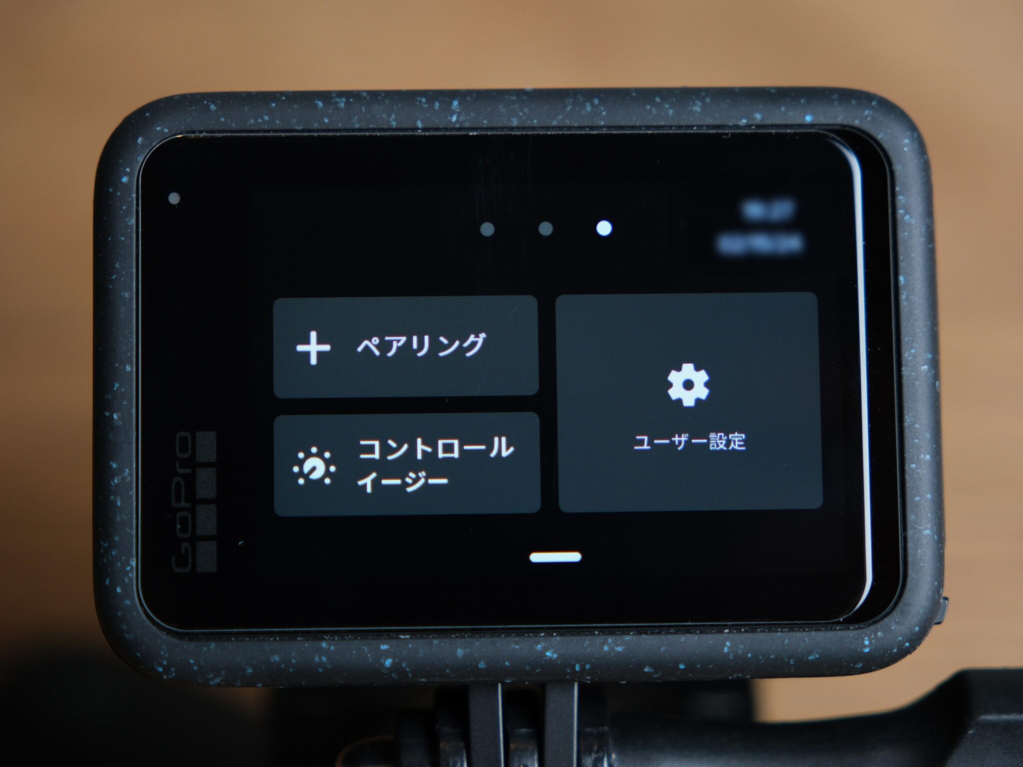 【GoPro12の使い方】GoPro12の設定方法を初心者向けに詳しく解説！あると便利なアクセサリーもご紹介！